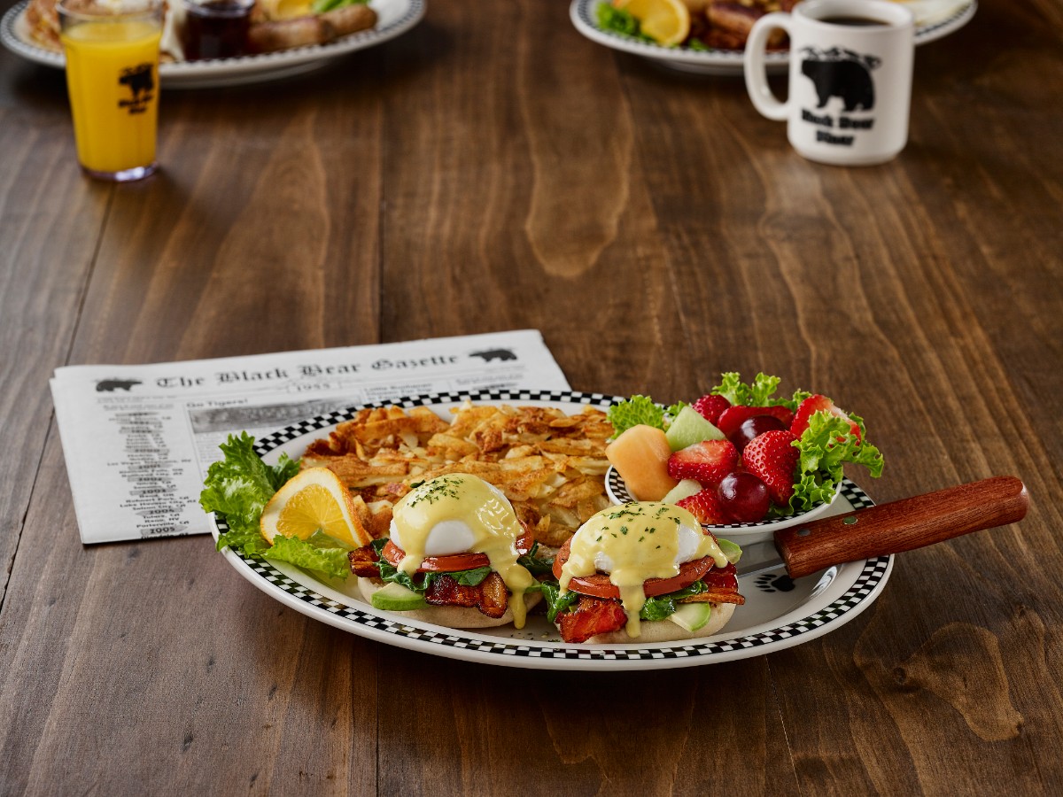 2020 is the year of the breakfast wars